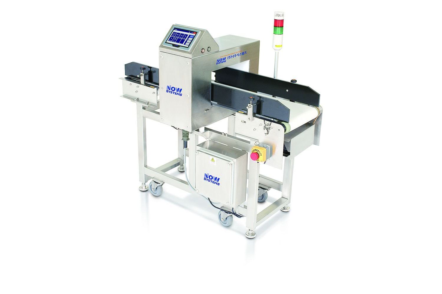 METAL DETECTOR – Spartan Pack