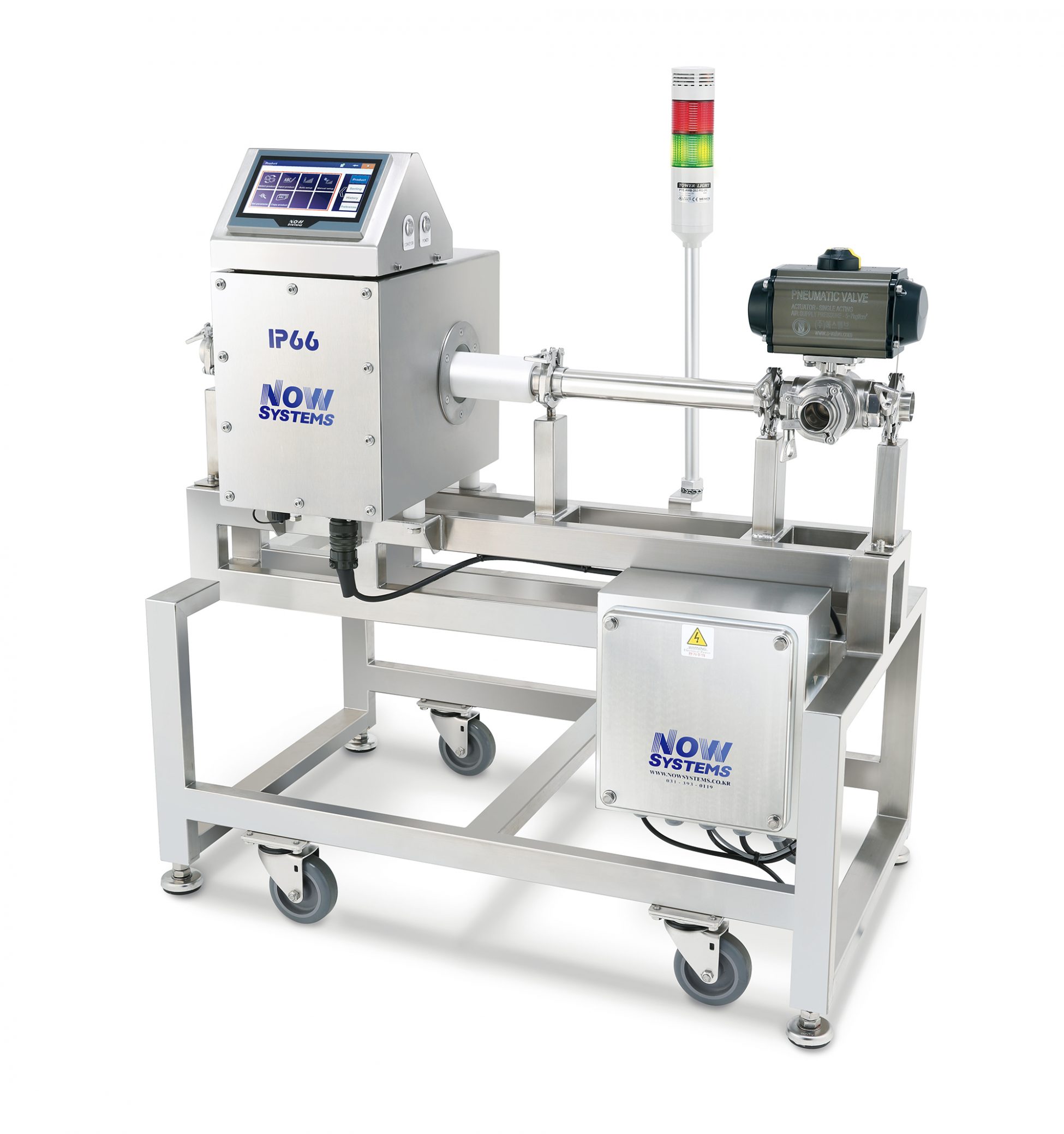 METAL DETECTOR – Spartan Packaging